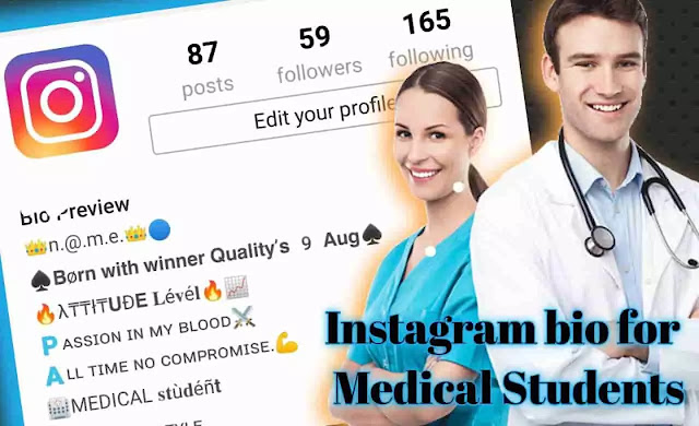 100 attractive Instagram bio ideas for medical students with medical emojis